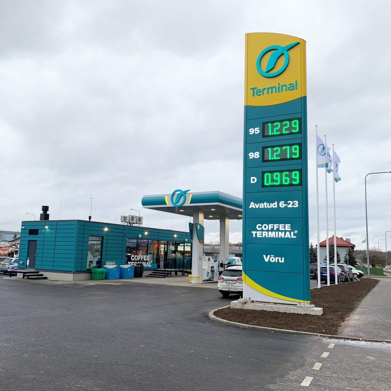 Ventilatsioon ja jahutus - teamservice.ee